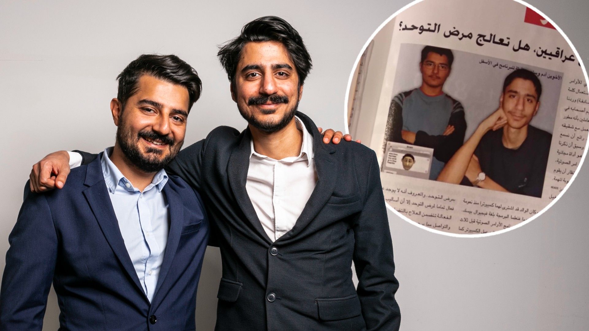 Startade mjukvarubolag innan tonåren – nu vill bröderna förändra ...